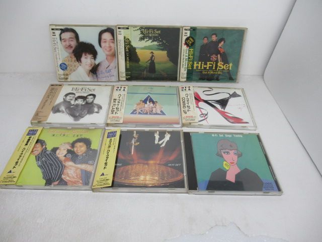 【傷や汚れあり】CDまとめ売り/処分品)「ハイ・ファイ・セット(Hi-Fi Set)」CD 14点セット/卒業写真,他【M015】 の落札情報 ...