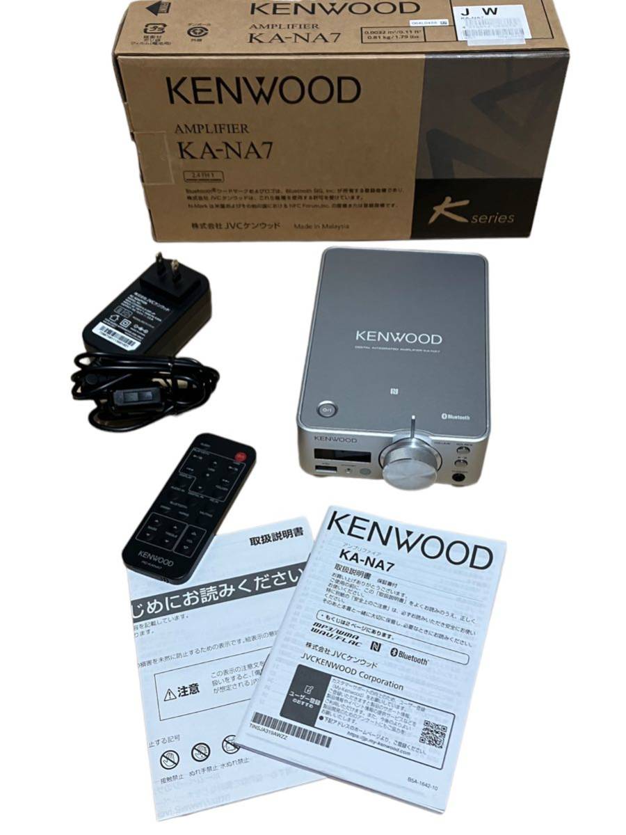 【目立った傷や汚れなし】【ジャンク】 KENWOOD ケンウッド ミニアンプ KA-NA7 小型プリメインアンプ Bluetoothの落札情報 ...