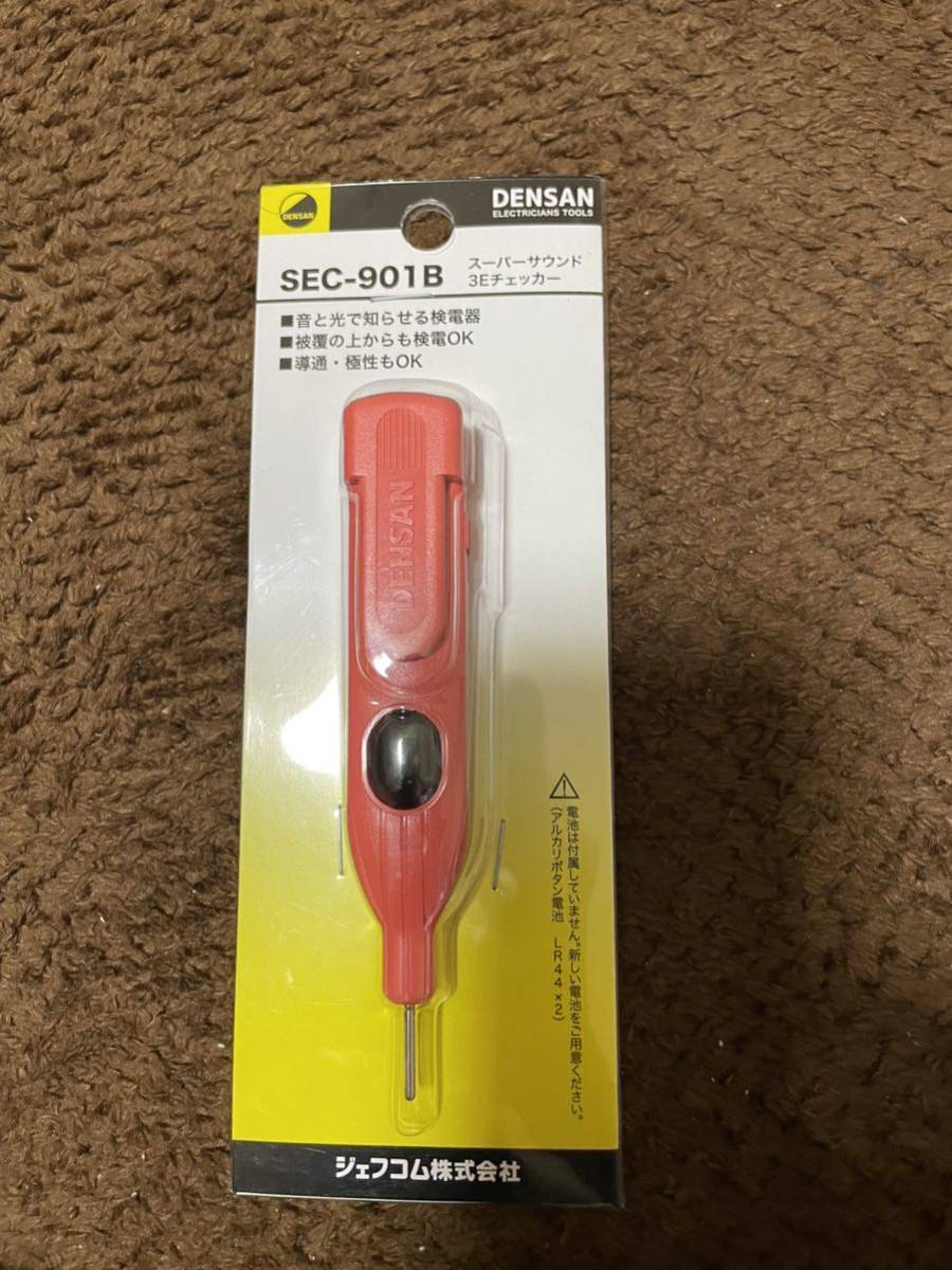 【未使用】デンサン スーパーサウンド 3Eチェッカー SEC-901B 新品 送料込みの落札情報詳細 - ヤフオク落札価格検索 オークフリー