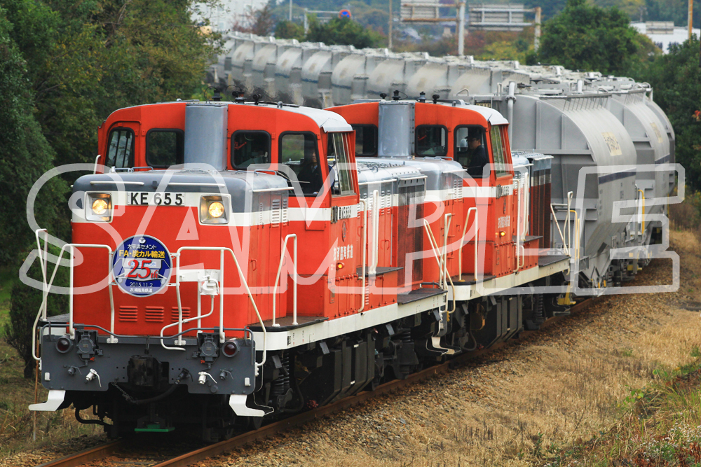 【未使用】 KGサイズ【衣浦臨海鉄道】KE65形ディーゼル機関車 KE65-5 FA・炭カル輸送25周年HM提出[管理№0001] の落札情報詳細| ヤフオク落札価格情報 オークフリー