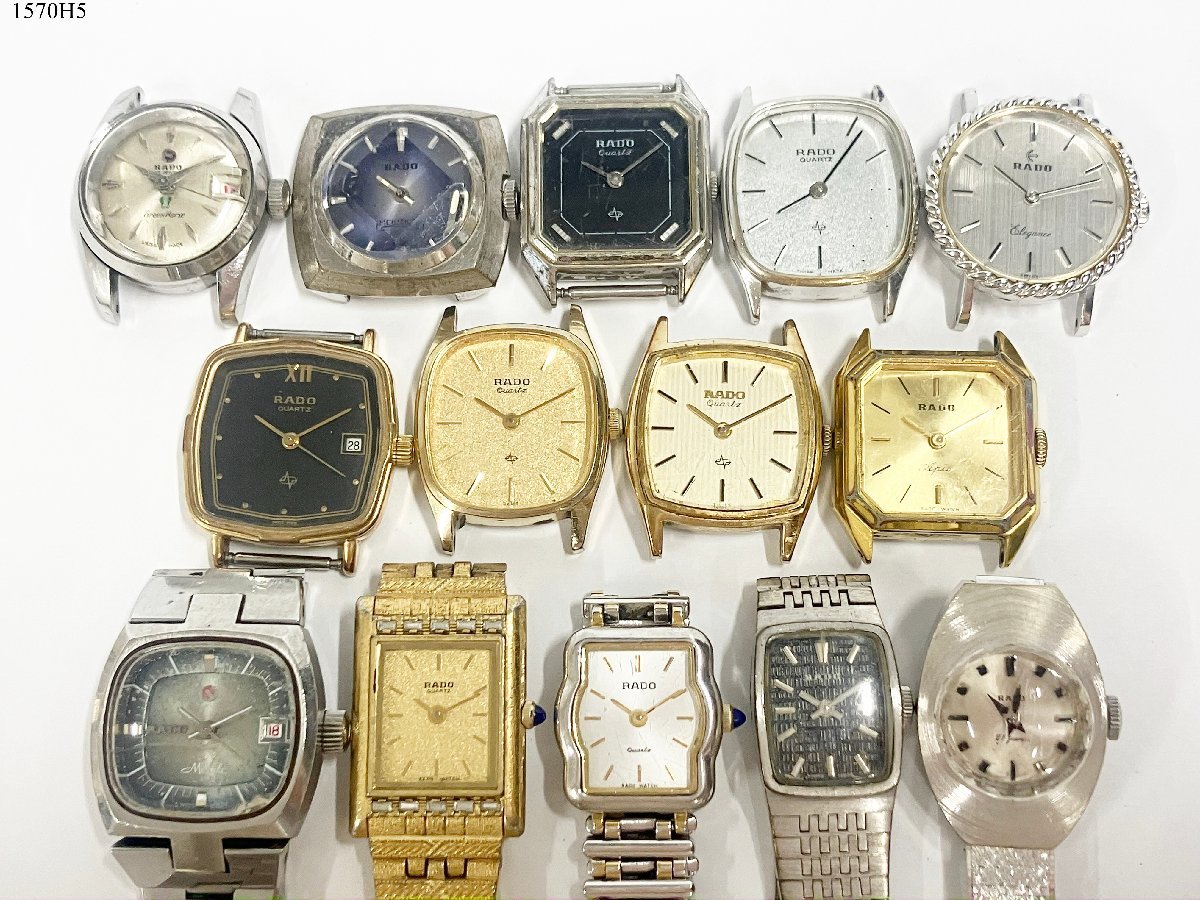 【全体的に状態が悪い】★RADO ラドー 14点 まとめ売り Green Horse Apis MCKINLEY Monile etc. 自動 ...