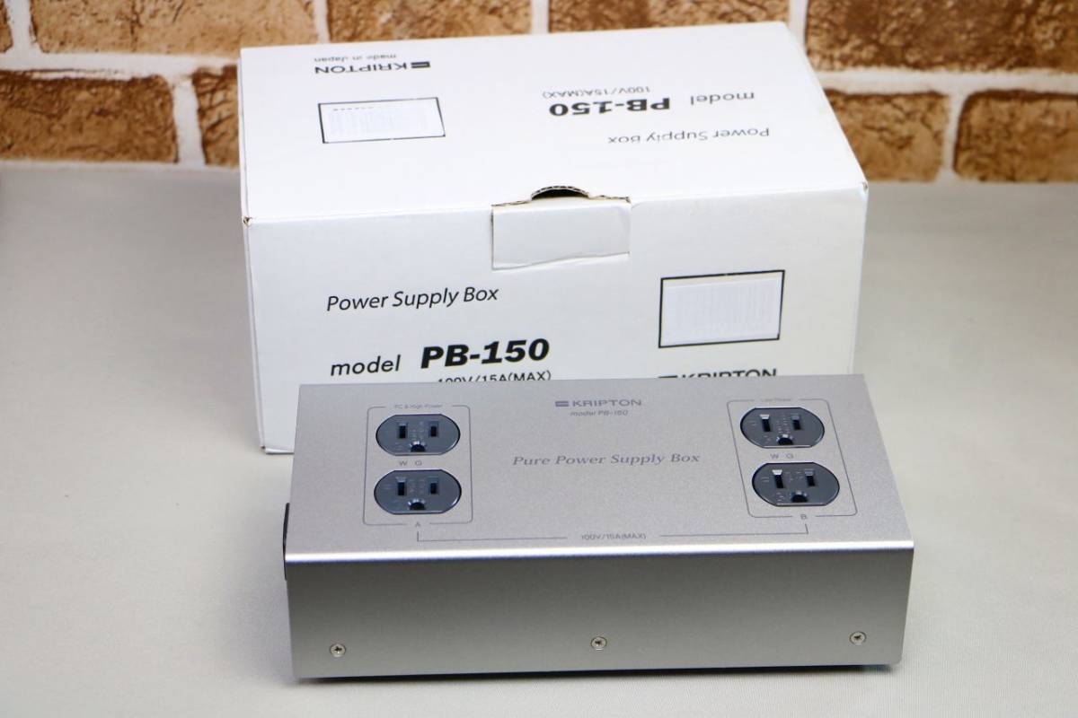 【目立った傷や汚れなし】KRIPTON クリプトン PB-150 ピュア電源ボックス 元箱装備 美品の落札情報詳細 - Yahoo!オークション落札価格検索 オークフリー