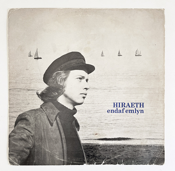 【傷や汚れあり】Endaf Emlyn Hiraeth / UKフォーク /メガレア/ ウエールズの秘宝 /英国フォーク/プログレ/ FOLK ...