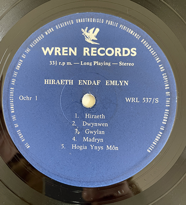 【傷や汚れあり】Endaf Emlyn Hiraeth / UKフォーク /メガレア/ ウエールズの秘宝 /英国フォーク/プログレ/ FOLK ...