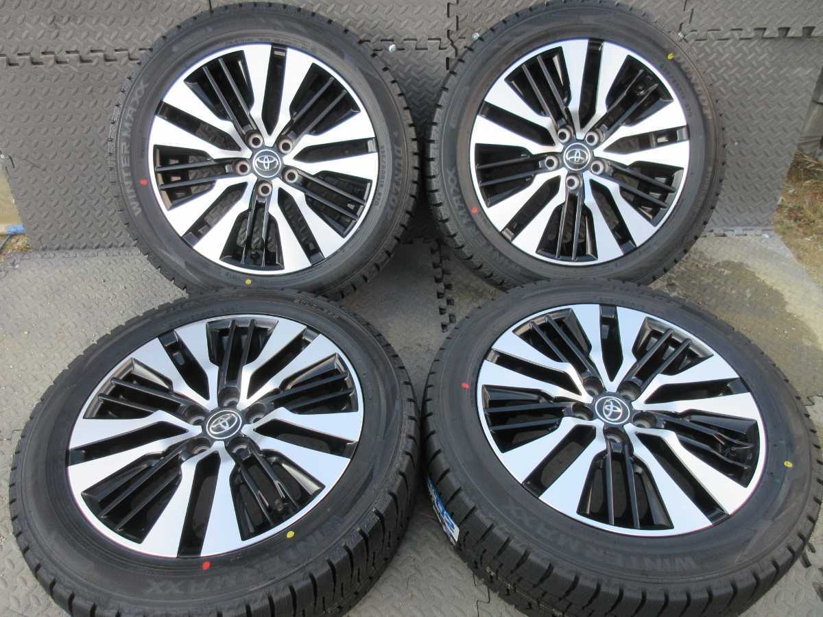 【未使用】【2022年製】ダンロップ ウインターマックス WINTER MAXX WM02 185/60R15 84S ※新品1本価格 4本で送料込総額 41,960円の落札情報詳細 ...