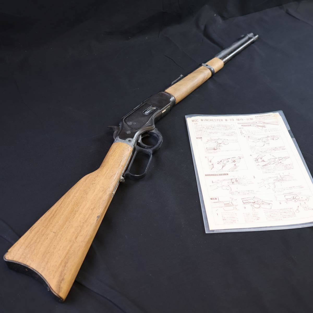 【目立った傷や汚れなし】★WESTERN SADDLE - CARBINE SMG刻印 ウィンチェスター 06 82 モデルガン の落札情報 ...