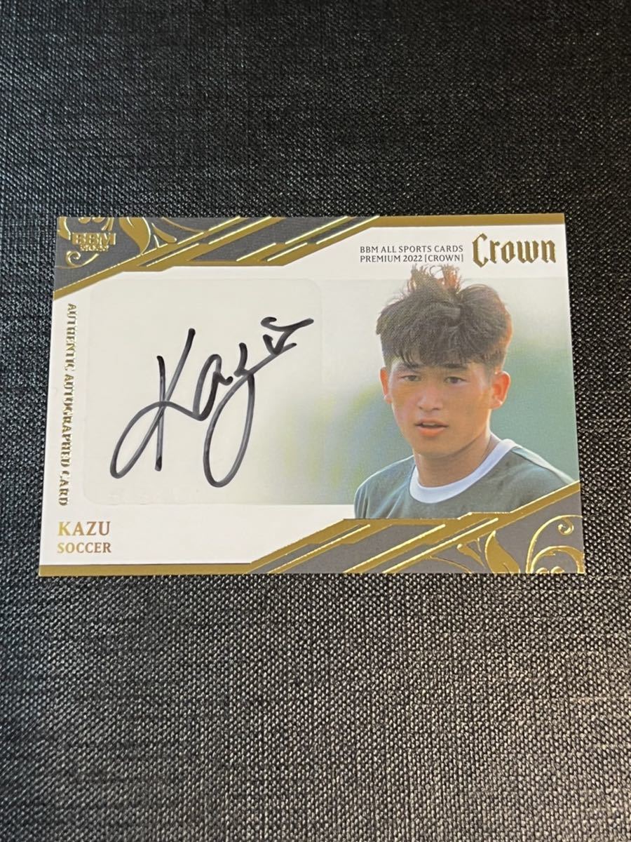 【未使用に近い】35枚限定 三浦知良 カズ KAZU 2022 BBM Crown クラウン 直筆サイン Auto 28/35 Jリーグ サッカー の落札情報詳細 - ヤフオク落札価格検索 ...