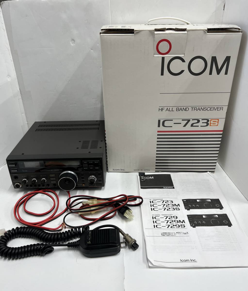 07774 PONY Transceiver トランシーバ CB-75 未確認 の落札情報詳細| ヤフオク落札価格情報 オークフリー