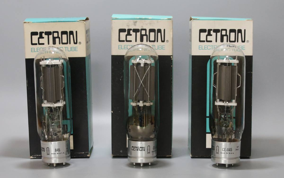 【未使用に近い】SG-837 セトロン CETRON CE-845 845 3個 美品 NOS? ヴィンテージ 真空管 オーディオ チューブ ...