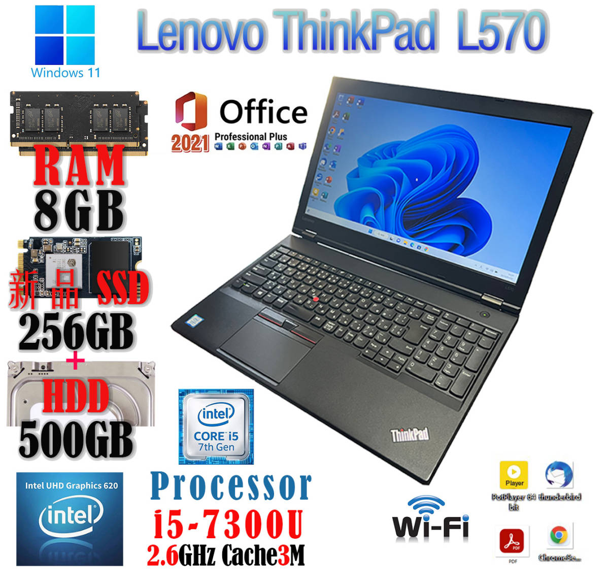 【中古】☆LENOVO IBM Thinkpad T40 T40P T41 T41P T42 T42P 14インチ用 日本語キーボード ...