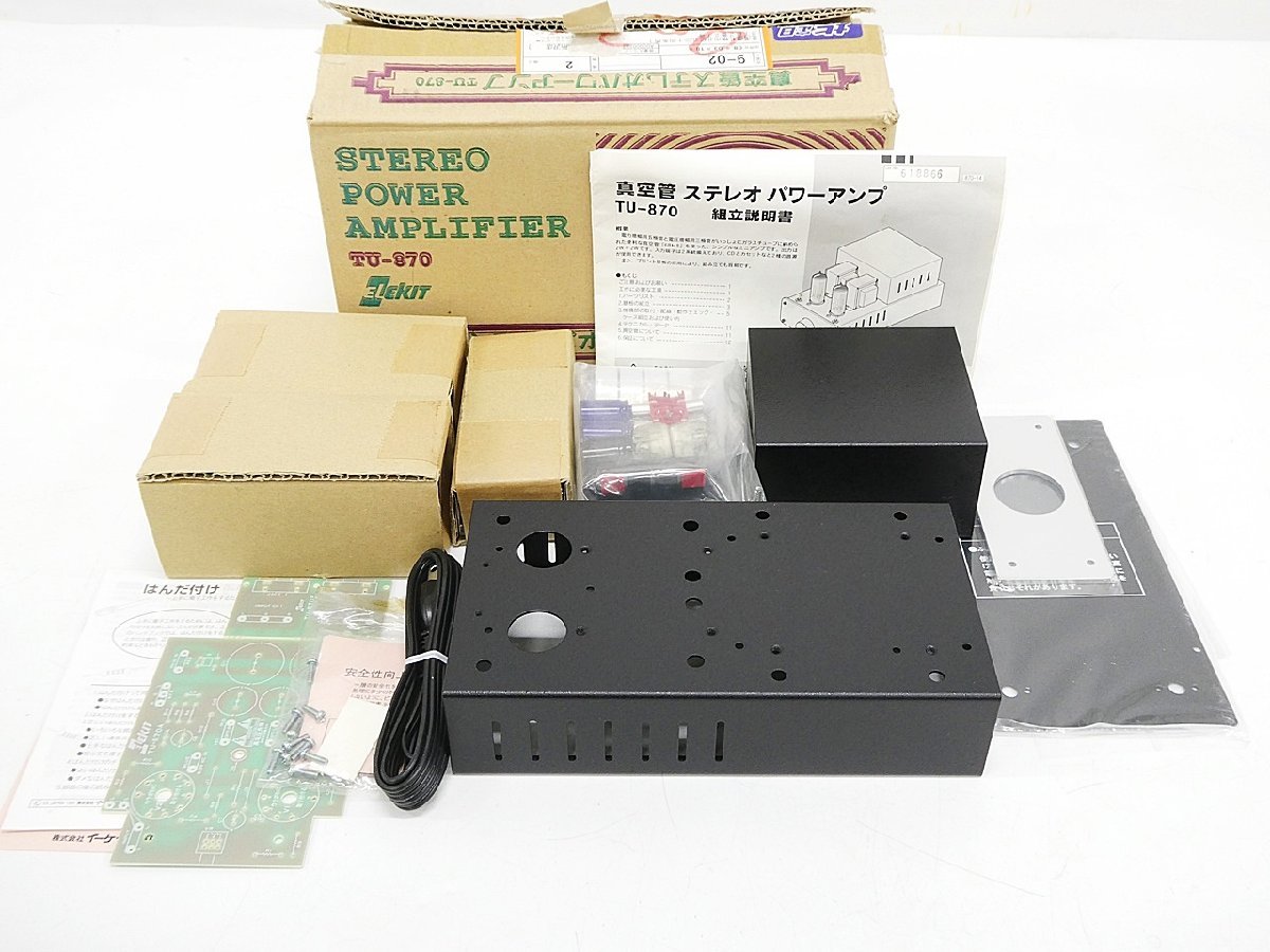 【やや傷や汚れあり】 未使用 ELEKIT エレキット TU-87 真空管 ステレオパワーアンプ 組み立てキットの落札情報詳細 - ヤフオク ...