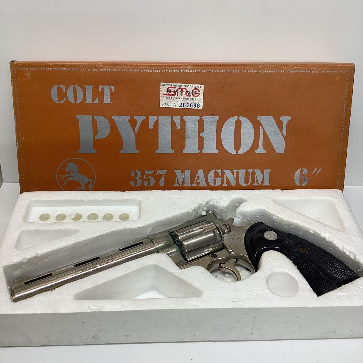 【やや傷や汚れあり】★ R50314 COLT'S PYTHON パイソン 357 MAGNUM CTG マグナム ASGK 刻印 ガスガン 現状渡し ★の落札情報詳細 - ヤフオク落札価格 ...