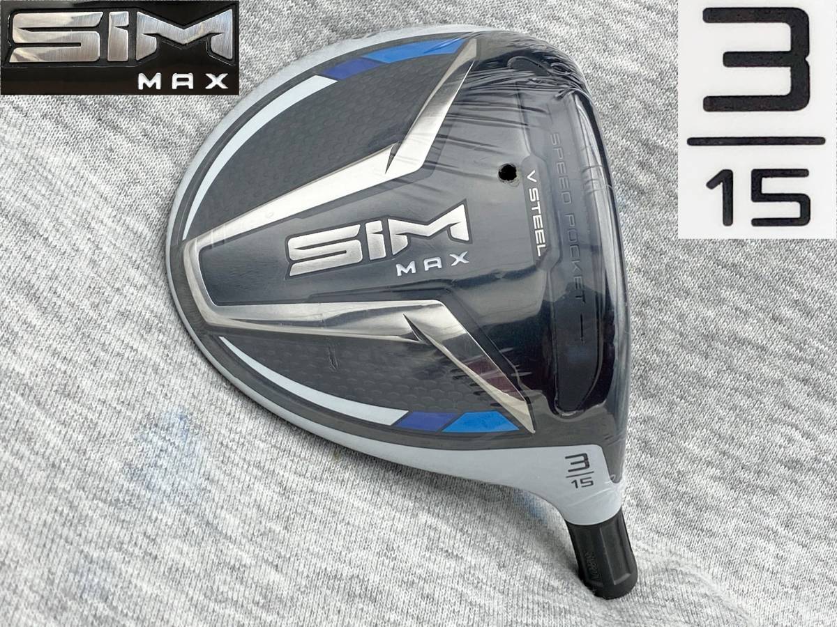 【未使用】★CT246★ ツアー支給品 PROTO SIM MAX 3W 15.0°(リアル 17.0°) HOTMELT PORT 希少！ハイロフト 新品の落札情報詳細 - ヤフオク落札価格 ...