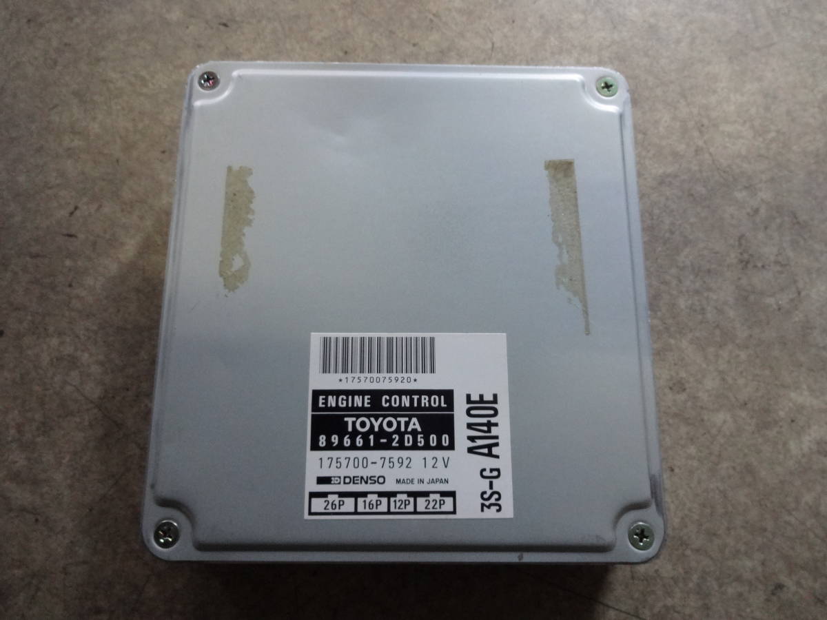 【やや傷や汚れあり】【純正】カリーナ ST202 3SGE 3S-GE 3S 89661-2D500 コンピュータ トヨタ toyota Curren ST206 ECUの落札情報詳細 ...