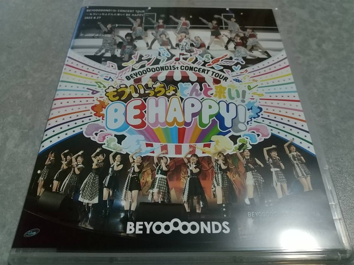 【未使用に近い】【島倉りか・30番】BEYOOOOONDS CONCERT TOUR「NEO BEYO」コレクション生写真part2の落札情報詳細 - ヤフオク落札価格検索 オークフリー