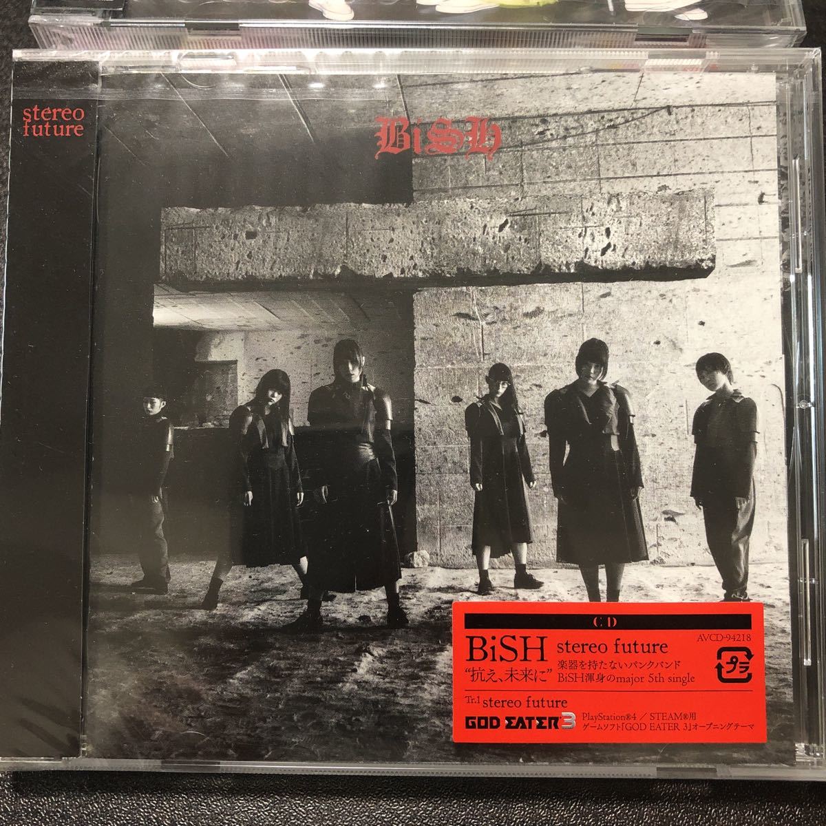 【未使用】BiSH『stereo future』未開封の落札情報詳細 - Yahoo!オークション落札価格検索 オークフリー