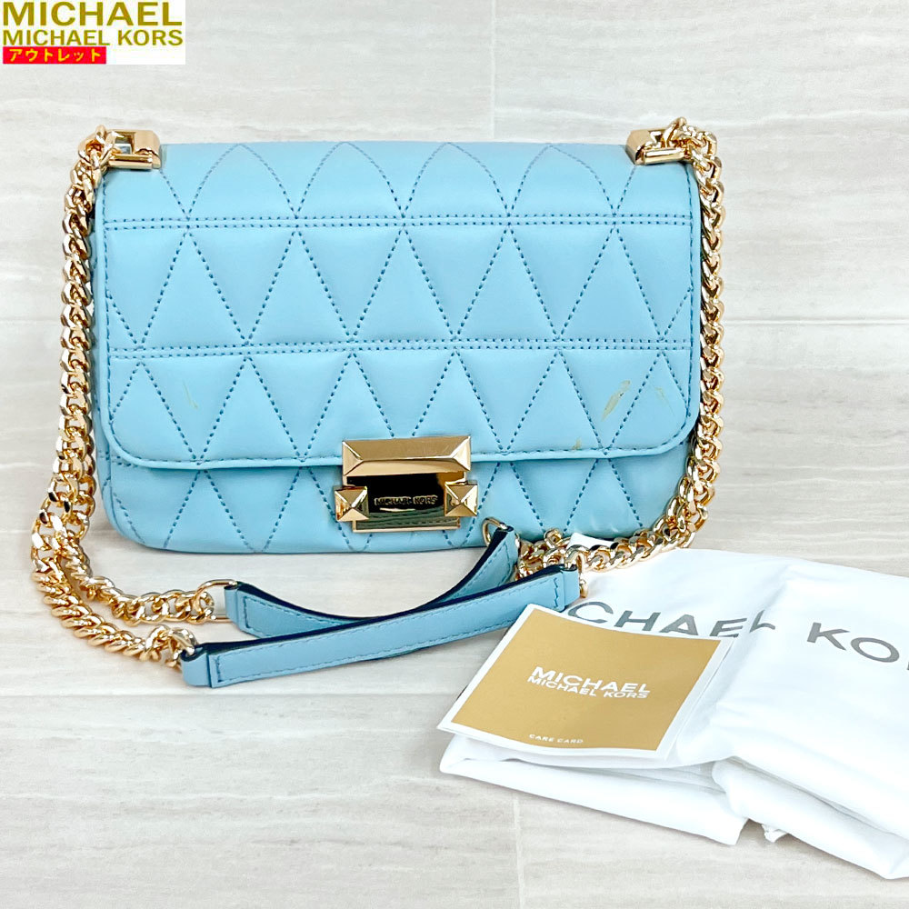 【未使用】【69265-3】未使用・アウトレット処分品 MICHAEL KORS/マイケルコース キルティング チェーン クロスボディバッグ ...