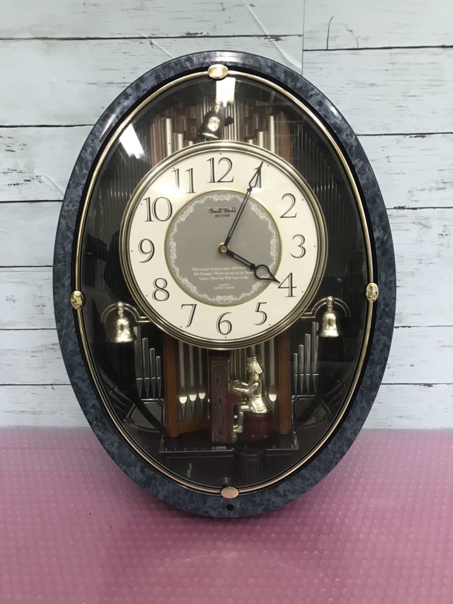 掛け時計の最近30日の、オークション落札価格一覧| オークフリー