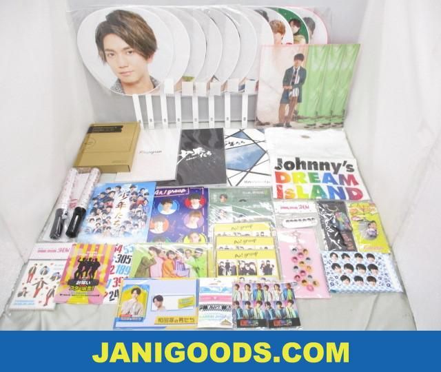 【やや傷や汚れあり】関西ジャニーズJr. Aぇ!group/Lil かんさい 他 グッズセット ペンライト/カレンダー/クリアファイル/うちわ 等 Johnの落札情報詳細 - ヤフオク落札価格 ...