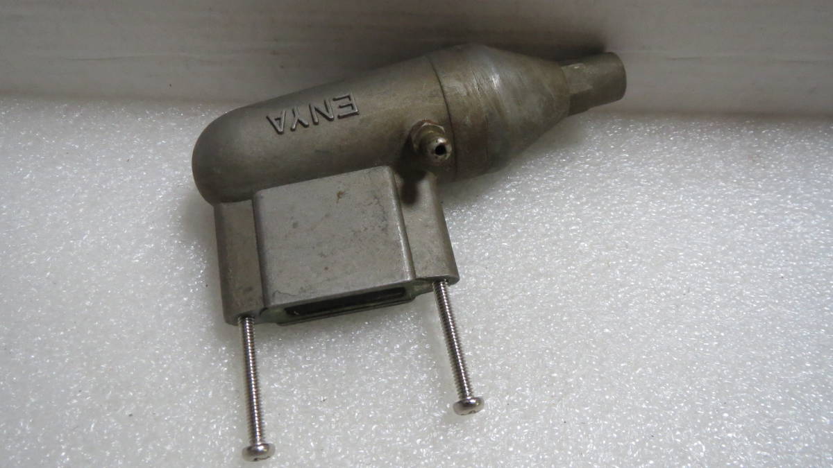 【やや傷や汚れあり】☆エンヤ パーツマフラー 15－19用のバンド無し？M154？の落札情報詳細 - ヤフオク落札価格検索 オークフリー