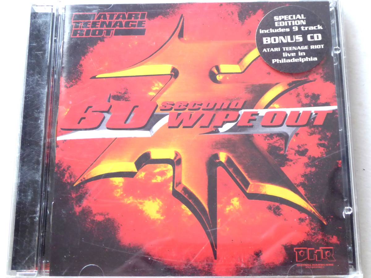 【目立った傷や汚れなし】【輸入盤CD】Atari Teenage Riot アルバム2枚セット / アタリ・ティーンエイジ・ライオット ...