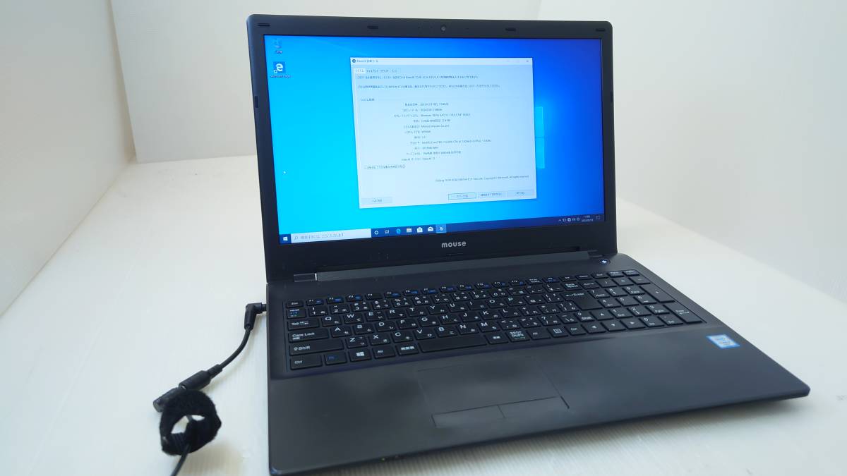 【やや傷や汚れあり】mouse computer マウス Mpro-NB590Z-SSD Core i7-6500U 1.6GHz メモリ ...