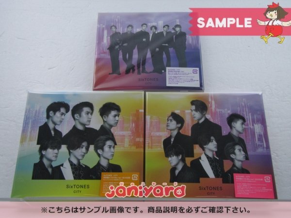 【未使用に近い】SixTONES CD 3点セット CITY 初回盤A(CD+Blu-ray)/B(CD+Blu-ray)/通常盤(初回仕様) 未開封 [美品]の落札情報詳細 - ヤフオク落札 ...