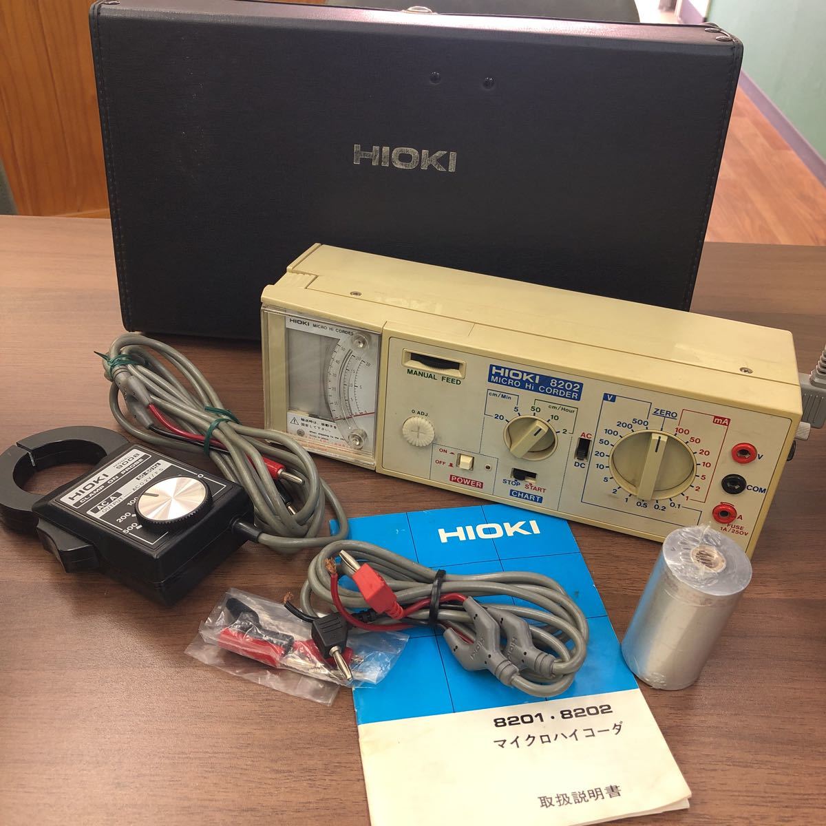 HIOKI 8202 マイクロハイコーダー クランプ 電流 電圧 記録計 管理No.L676の落札情報詳細 - ヤフオク落札価格情報 オークフリー