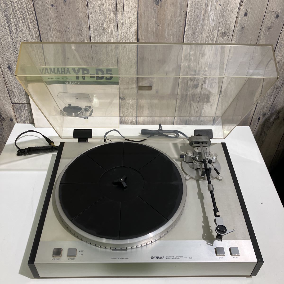 【傷や汚れあり】YAMAHA QUARTZ LOCKED AUTO RETURN YP-D5 カートリッジ YAMAHA MC-703 可動品 ...