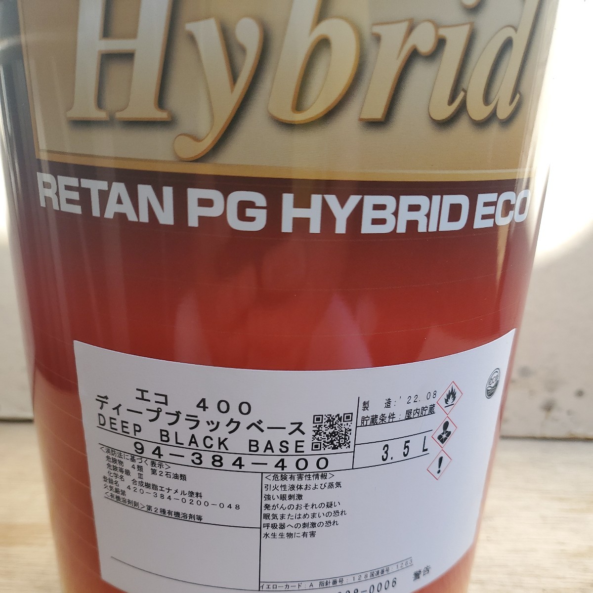 【未使用】YO（80349①）関西ペイント レタンPG80 ＃400 ディープブラック（改）ベース 3.6Kgの落札情報詳細 - ヤフオク落札価格検索 オークフリー