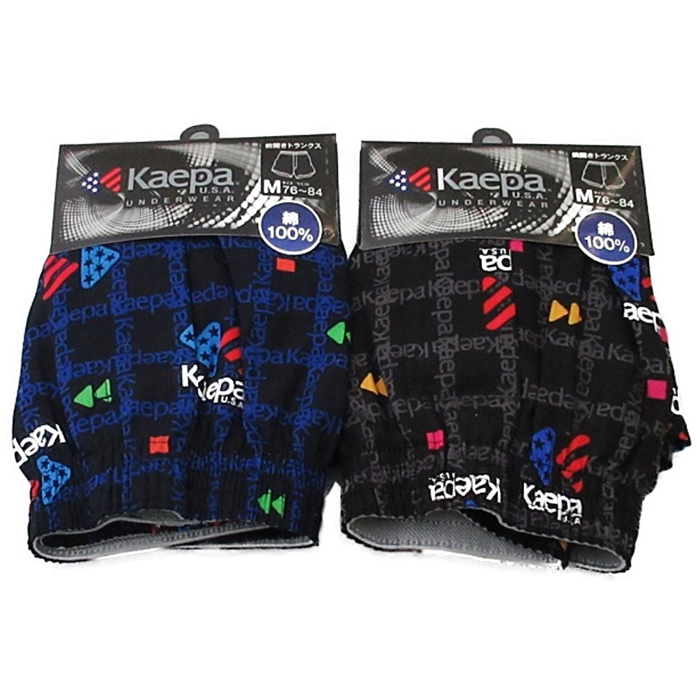 【未使用】トランクス 綿100% メンズ size M ウエスト76-84cm Kaepa U.S.A UNDERWEAR④ 2枚の落札情報詳細 - ヤフオク落札価格検索 オークフリー