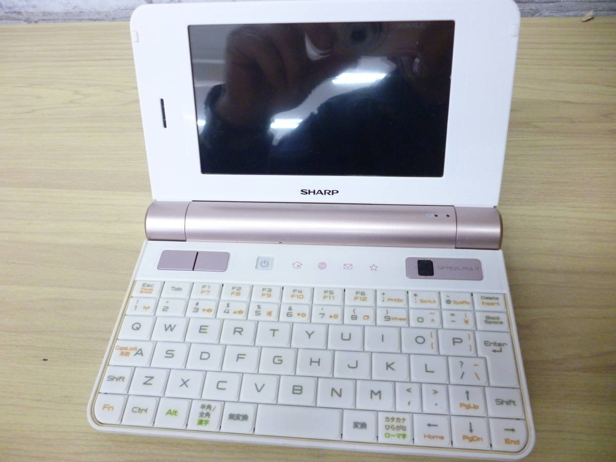 【やや傷や汚れあり】j541 SHARP PC-Z1 シャープ モバイルインターネットツール 本体の落札情報詳細 - ヤフオク落札価格検索 ...