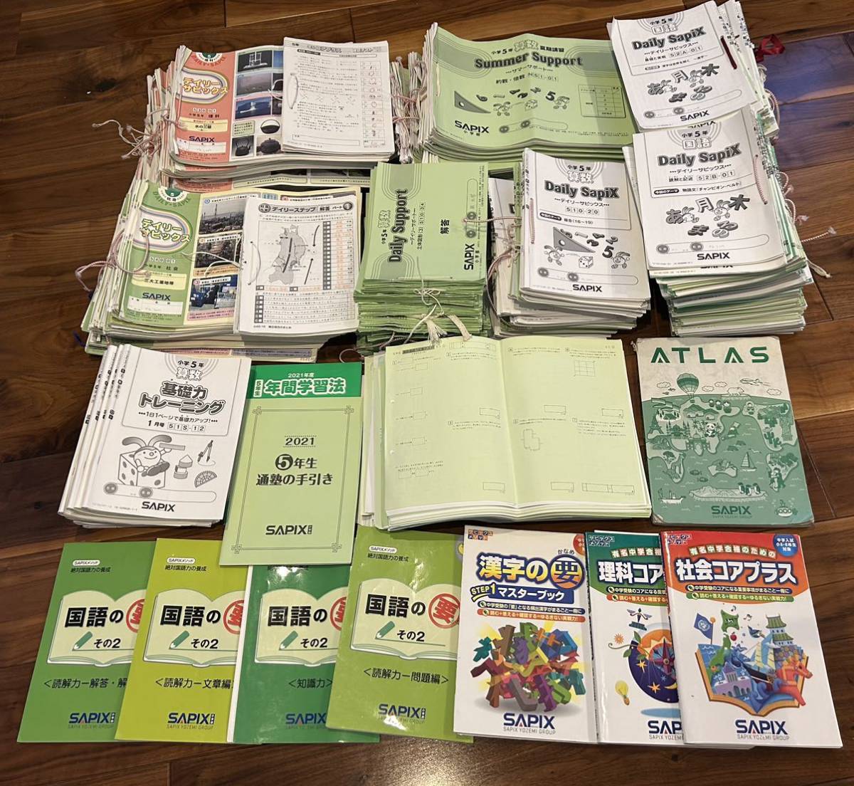 【傷や汚れあり】2021年 SAPIX 5年テキスト 4教科フルセットの落札情報詳細 - ヤフオク落札価格検索 オークフリー