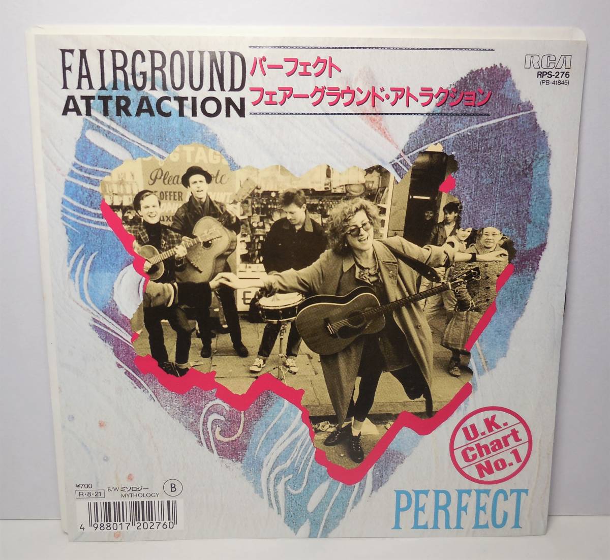 【やや傷や汚れあり】フェアーグラウンド・アトラクション/Fairground Attraction「パーフェクト/Perfect」7インチ ...