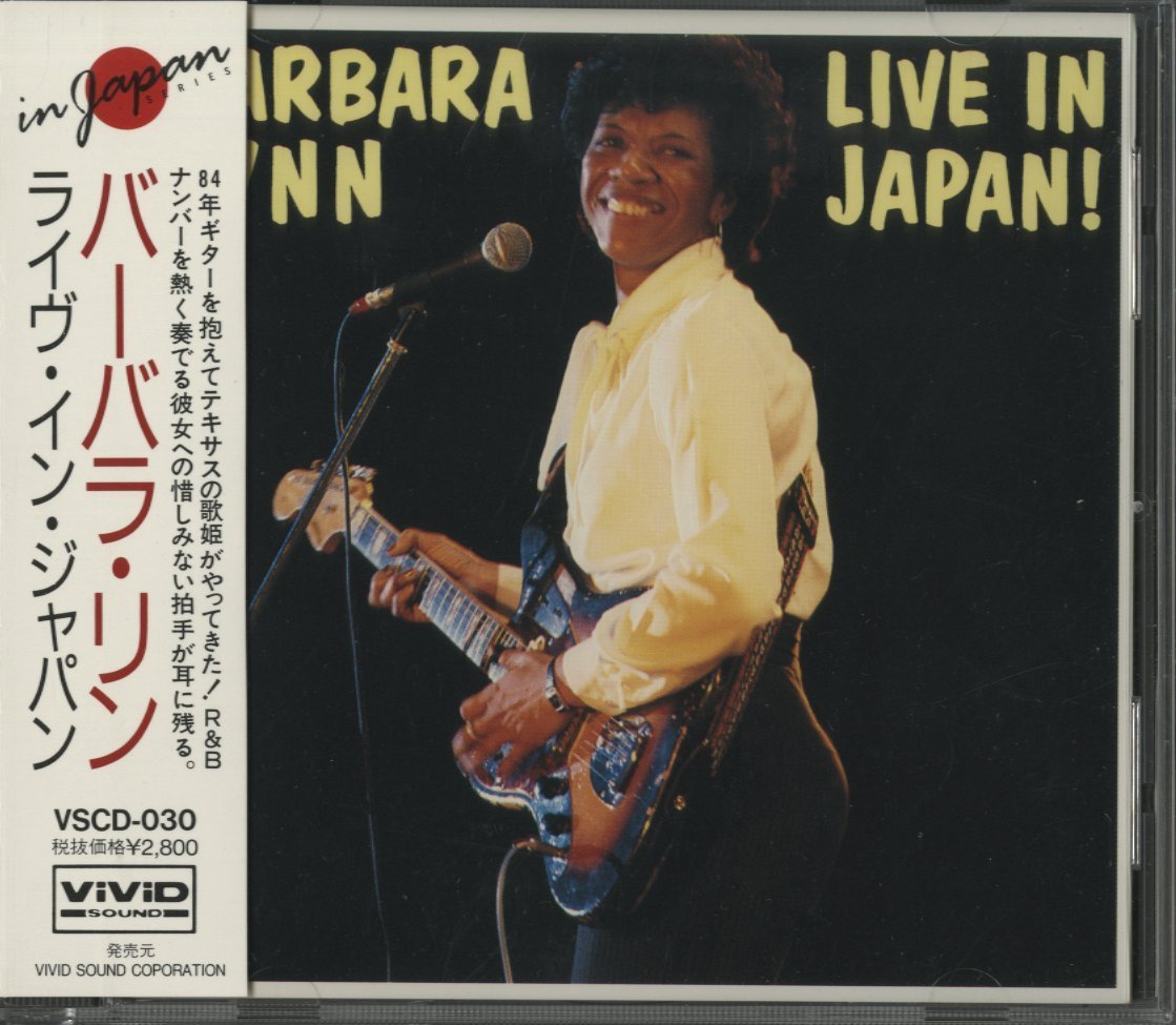 【やや傷や汚れあり】CD / BARBARA LYNN / LIVE IN JAPAN！ / バーバラ・リン / 国内盤 帯付き VSCD ...
