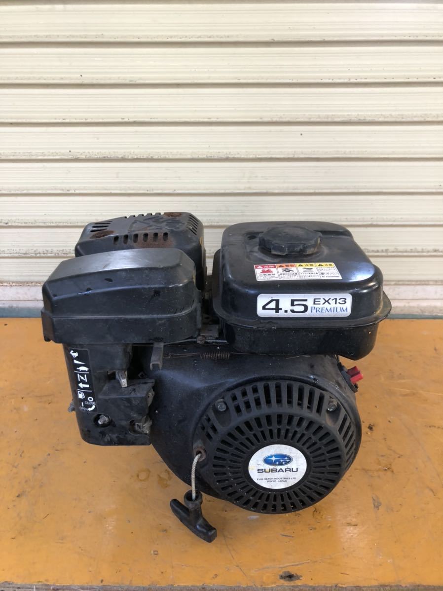 【未使用】ロビン EH41 互換キャブレター ガソリンエンジン ROBIN スバル SUBARU キャブレター （312）の落札情報詳細 ...