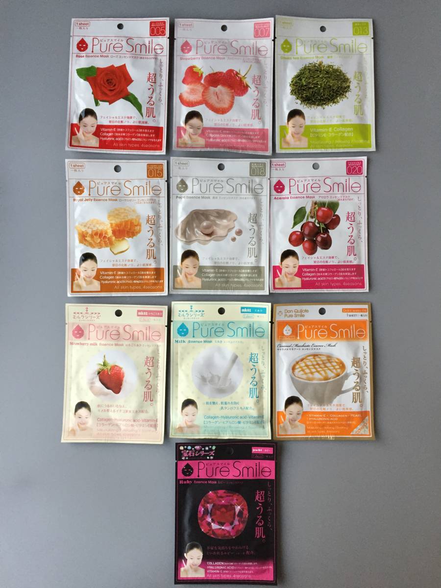 【未使用】ピュアスマイル Pure Smile エッセンスマスク フェイスパック 10枚の落札情報詳細 - ヤフオク落札価格検索 オークフリー