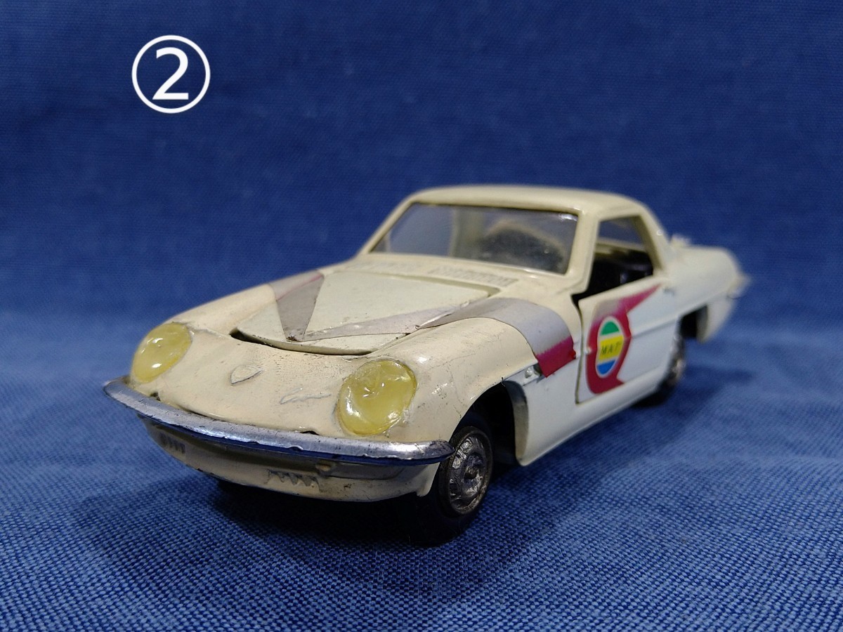 【傷や汚れあり】② YONEZAWA TOYS DIAPET No.D-166 MAZDA COSMO SPORT マツダコスモスポーツ MAT 日本製ミニカー 1972年頃 ヨネザワ ダイヤ ...