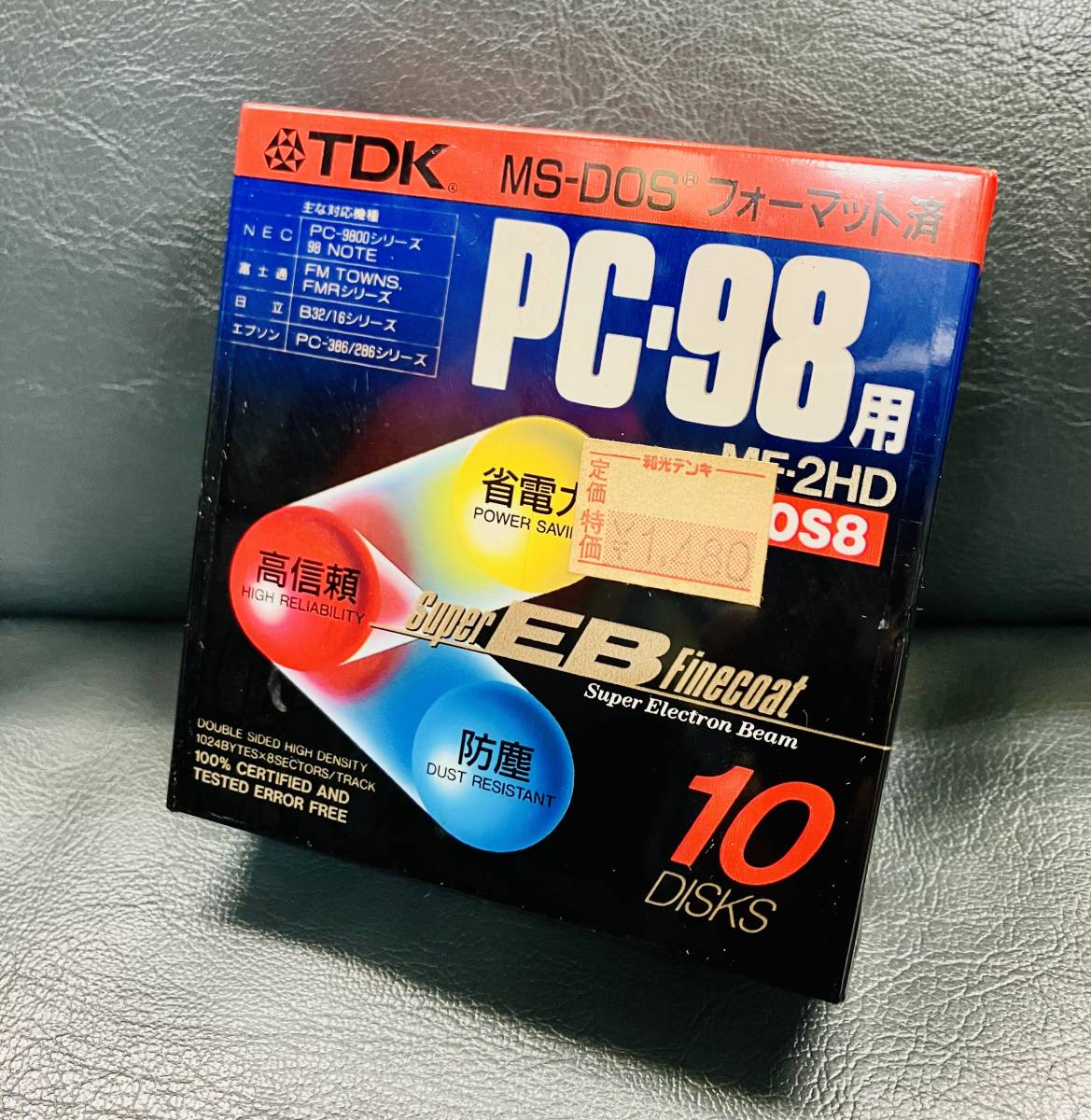 【未使用】R6886A-LP+【未開封/未使用】旧PC/ビンテージ TDK 2HD 日本製 3.5インチフロッピーディスク 10枚 MF-2HD PC-98 MS-DOSの落札情報詳細 ...