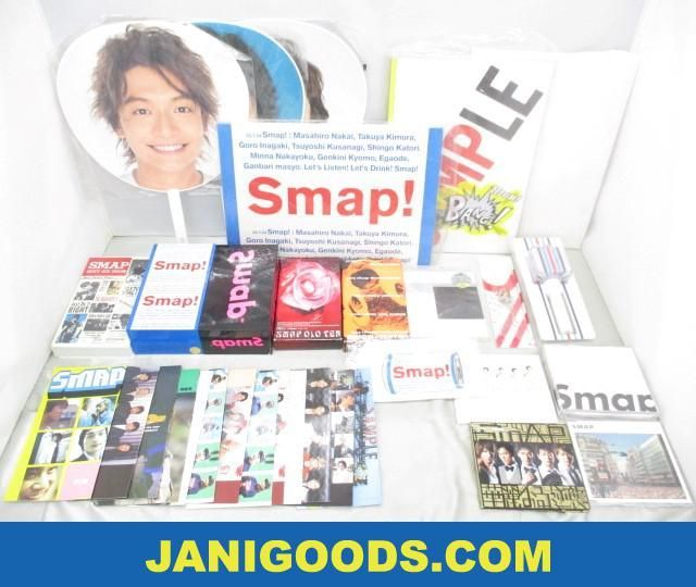 【やや傷や汚れあり】SMAP グッズセット Blu-ray/ペンライト/プチタオル 等 LIVE TOUR 2012 GIFT of SMAP/super.modern.artistic ...