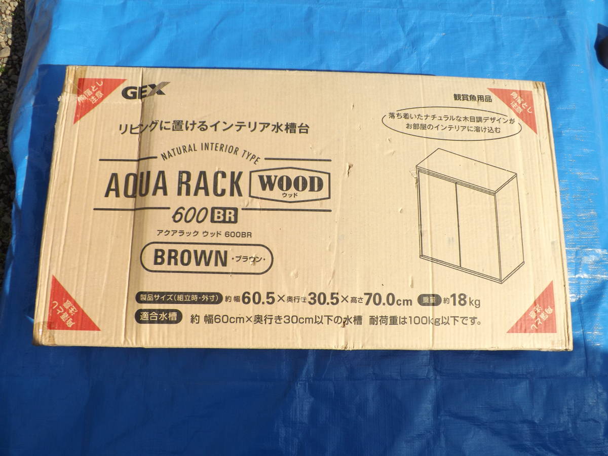 【未使用】★★送料無料★★未開封品 GEX アクアラックウッド 【600BK】 ブラック 扉2枚 幅60×奥行30cm以下 組立式 箱に保管痛みが有りますの落札情報詳細 - ヤフオク落札価格 ...