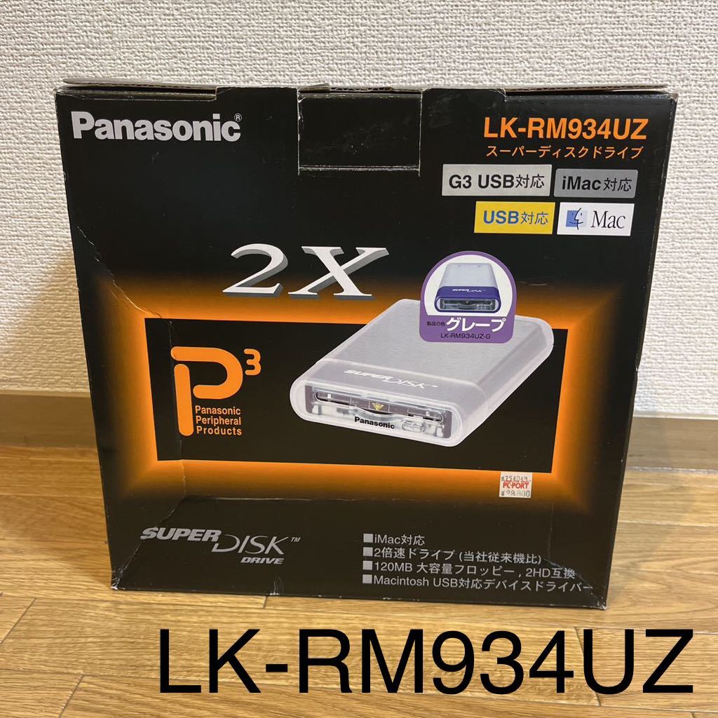 【傷や汚れあり】Panasonic スーパーディスク LK-RF240UZ 未確認ジャンクの落札情報詳細 - ヤフオク落札価格検索 オークフリー