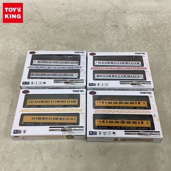 【全体的に状態が悪い】1円〜 TOMYTEC 鉄道コレクション Nゲージ JR 123系 宇部・小野田線 黄色 2両セット JR 105系可部 ...