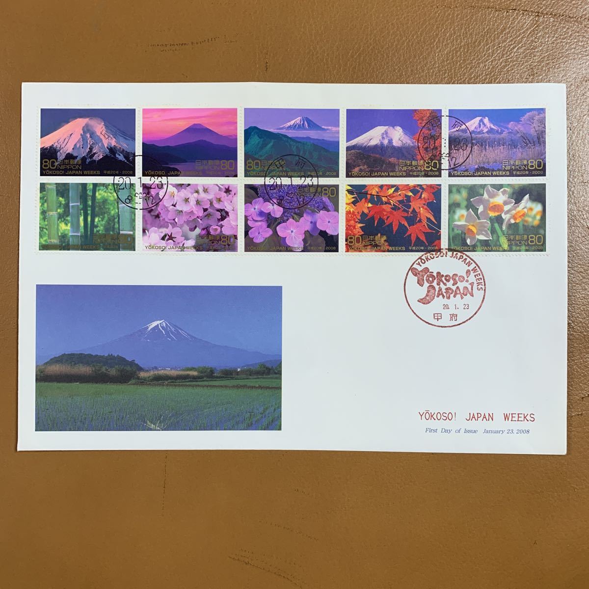 【やや傷や汚れあり】初日カバー YOKOSO! JAPAN WEEKS 2008年発行の落札情報詳細 - Yahoo!オークション落札価格検索 ...