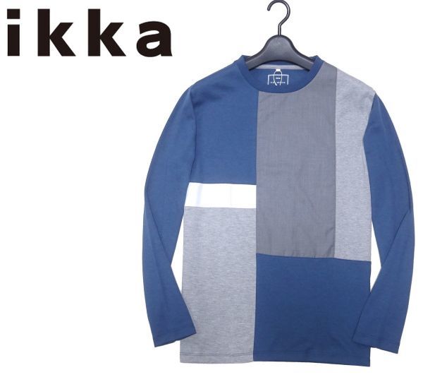 【未使用】新品 ikka LOUNGE イッカラウンジ ECO リサイクル 長袖 前身 メランジ 切替パターン カットソー (M)NVYの落札情報詳細 - ヤフオク落札価格検索 オークフリー