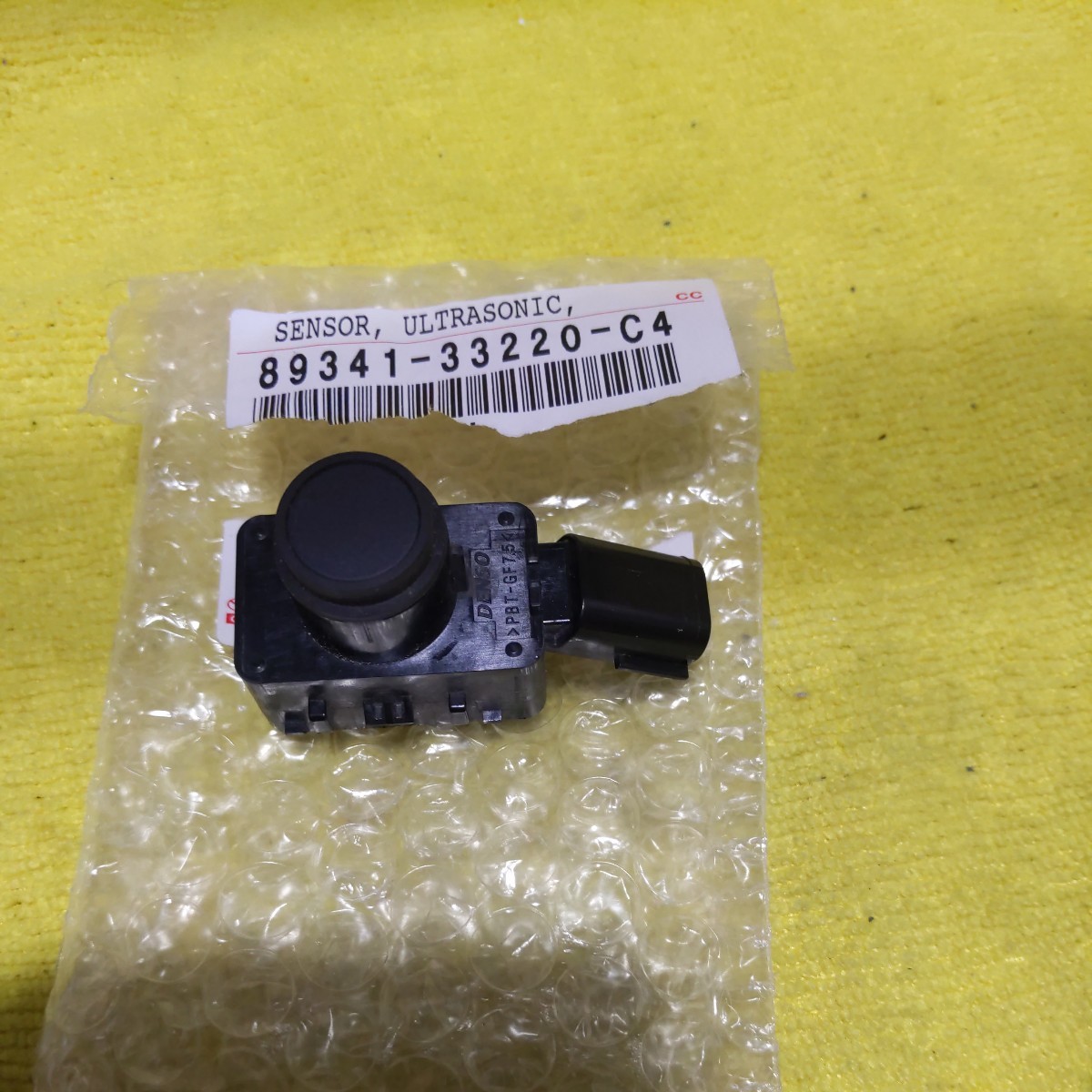 【新品】トヨタ レクサス 純正 クリアランスソナー ウルトラソニックセンサー リテーナーセット 89341-33110 SAI クラウン等に ...