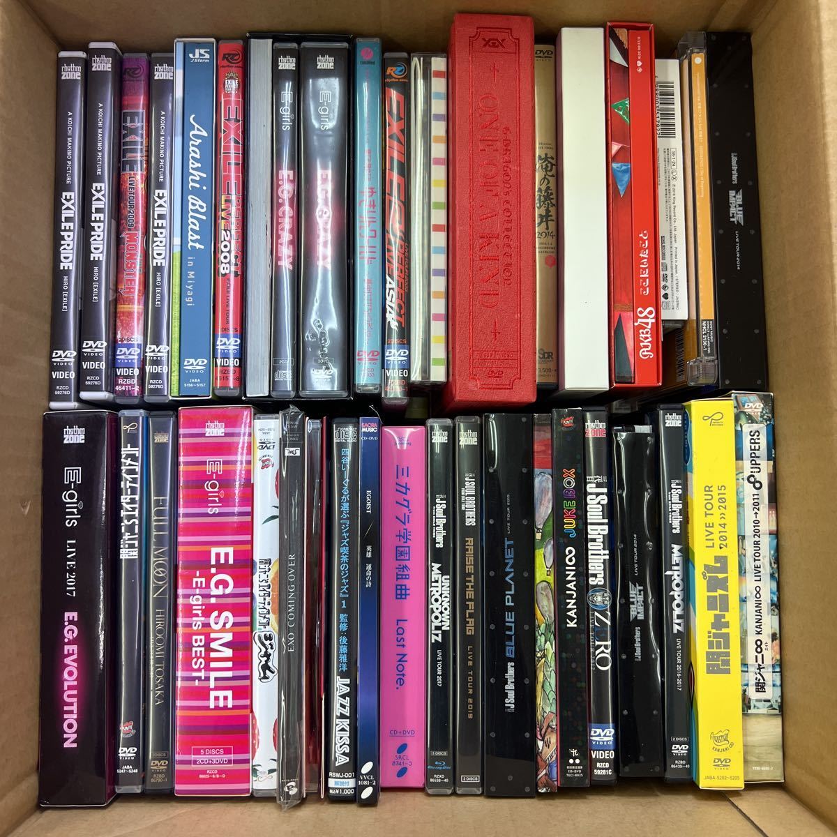 【傷や汚れあり】C-11 音楽DVD ジャンル別 大量まとめ 240枚以上 EXILE ARASI BIGBANG AKB48 EDM ジャニーズ G-DRAGON 動作未確認の落札情報詳細 ...