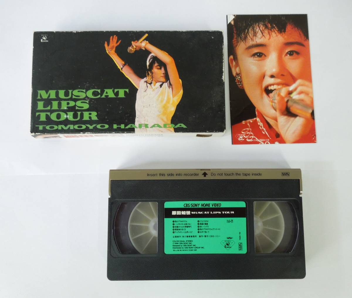【傷や汚れあり】王/CBSソニー/VHSビデオ/原田知世 MUSCAT LIPS TOUR/78ZH 114/1986年/現状品/コンサート ...