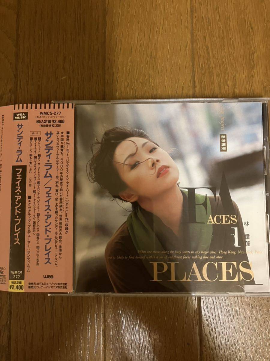 【未使用に近い】★サンディ・ラム/フェイス・アンド・プレイス★日本国内盤広東語アルバム【FACES & PLACES 林憶蓮/都市觸覺】品番：WMC5-277 傾斜/前塵 の落札情報詳細 ...
