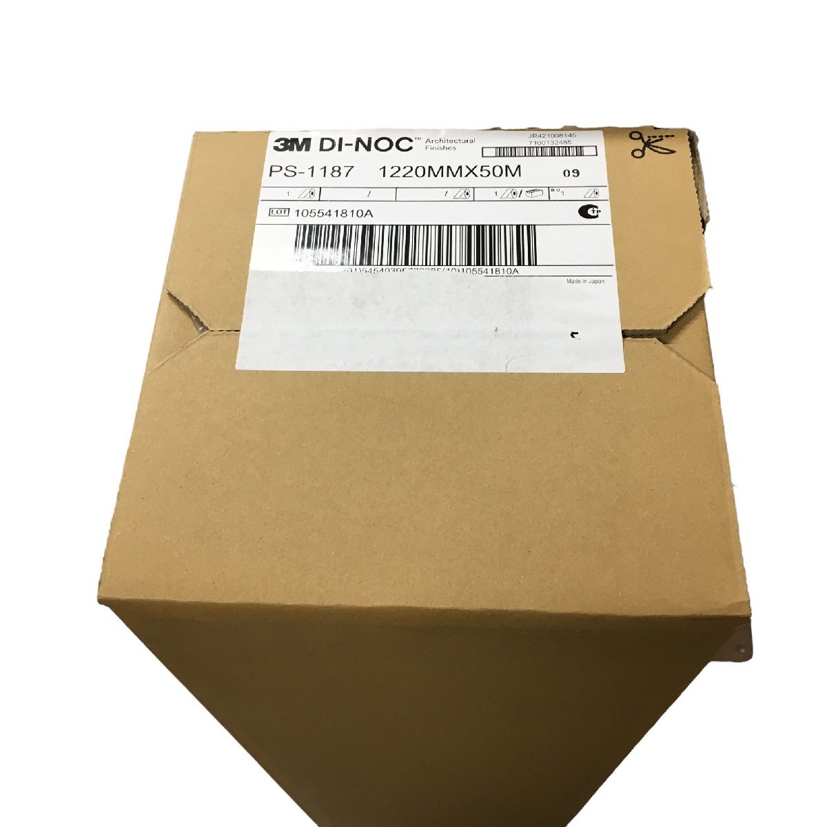 【未使用】 未使用 3M スリーエム ダイノック フィルム PS-1187 1220mm×50m 単色 壁紙 DI-NOC シート P39140Nの落札情報詳細 - ヤフオク落札価格検索 オークフリー